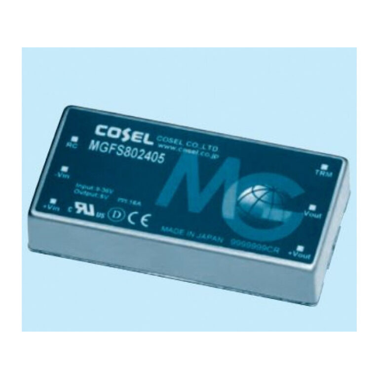 MGC-IR-PUMP - Emitech